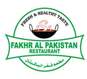 Pakistani Restaurant Logos