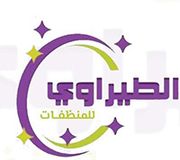 AL Terawe For Cleaning Materials delivery service in Jordan | Talabat