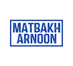Matbakh Arnoon delivery service in Jordan | Talabat