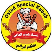 Ostad Special Kabab menu for delivery in Al Ebb | Talabat
