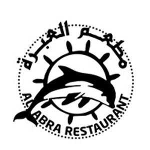 AL ABRA RESTAURANT delivery service in UAE | Talabat