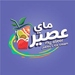 My Aseer Juices & ice cream delivery service in UAE | Talabat