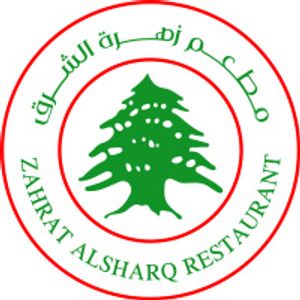 Zahrat Al Sharq Restaurant delivery service in UAE | Talabat