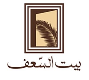 Saaf House delivery service in Oman | Talabat
