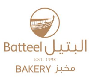 Batteel Bakery delivery service in Qatar | Talabat