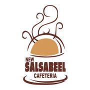 New Salsabeel Cafeteria menu for delivery in Old Airport | Talabat