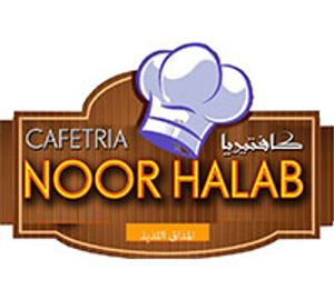 Noor Halab Restaurant delivery service in UAE | Talabat