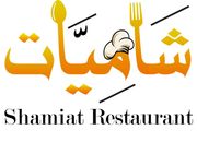 Shamiat Restaurant menu for delivery in Bu Ghazal | Talabat
