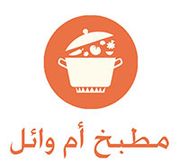 Matbakh Um Wael delivery service in Jordan | Talabat