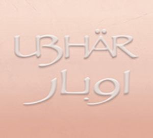 Ubhar delivery service in Oman | Talabat