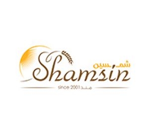 Shamsin Bakery And Cafe delivery service in UAE | Talabat