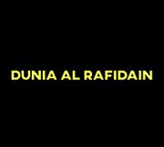Dunia Al Rafidain menu for delivery in Al Khan | Talabat