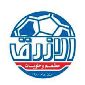 Azraq delivery service in Kuwait | Talabat