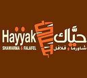 SHAWARMA&FALAFEL HAYYAK delivery service in Oman | Talabat