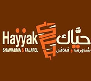 SHAWARMA&FALAFEL HAYYAK delivery service in Oman | Talabat