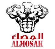 Al Mosak menu for delivery in Ezdan Village | Talabat