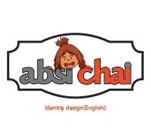 Absi Chai delivery service in Qatar | Talabat