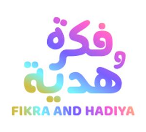 Fikra W Hadiya delivery service in UAE | Talabat