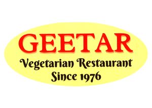 Geetar Restaurant delivery service in UAE | Talabat