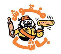 Manoush Basha delivery in Jordan | Manoush Basha menu | Talabat