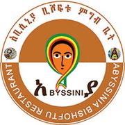 Abyssinia Bishoftu Restaurant menu for delivery in Al Thumama | Talabat