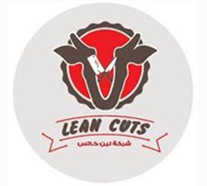 Lean Cuts delivery service in Kuwait | Talabat