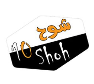 SHOH SHOH 10 delivery service in Oman | Talabat