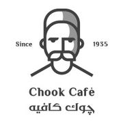 Chook Cafe delivery service in Oman | Talabat