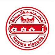 Neama elsaada Restaurant menu for delivery in MCD Maadi 2 | Talabat