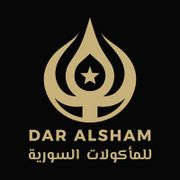 Dar Al Sham menu for delivery in Dokki - Mohy El Din Abou El Ezz | Talabat