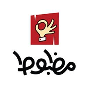 Mazboot delivery service in Egypt | Talabat