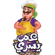 Am Yousry menu for delivery in Nasr City - El Tayaran | Talabat