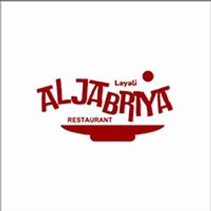 Layali Aljabriya Cafeteria delivery service in Bahrain | Talabat