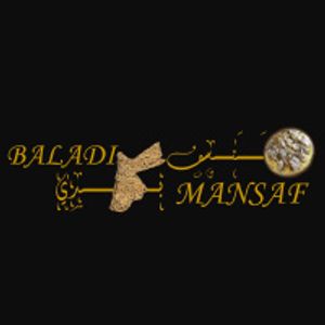Mansaf Baladi Cafeteria delivery service in UAE | Talabat