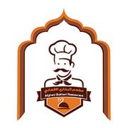 Afghani Bukhari Restaurant delivery service in Oman | Talabat