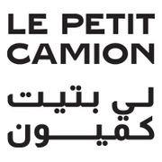 Le Petit Camion menu for delivery in Al Maamoura | Talabat