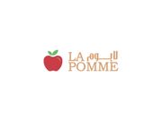 La Pomme menu for delivery in Nasr City - Abbas El Akkad | Talabat