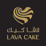 Lava Cake delivery service in UAE | Talabat