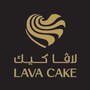 Lava Cake delivery service in UAE | Talabat