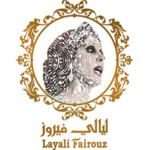 Layali Fairouz Restaurant & Cafe delivery service in Bahrain | Talabat