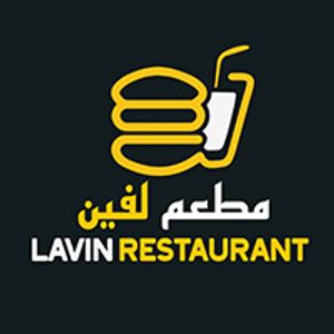Lavin delivery service in UAE | Talabat