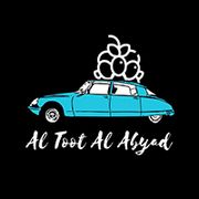 Al Toot Al Abyad Food Truck menu for delivery in Burj Residences | Talabat