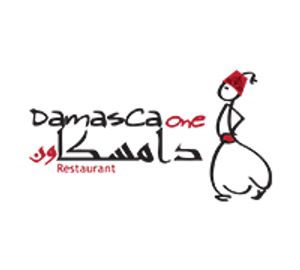 Damasca One delivery service in Qatar | Talabat