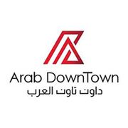 Arab DownTown delivery service in Egypt | Talabat