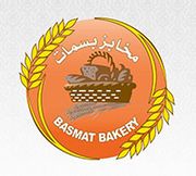 Basmat Bakery delivery service in Jordan | Talabat