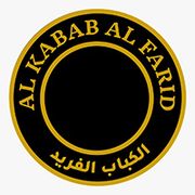 Al Kabab Al Farid menu for delivery in Global Village | Talabat