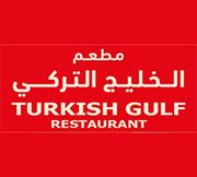 Turkish Gulf menu for delivery in Al Jerian | Talabat