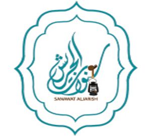 Aljareesh Years delivery service in Bahrain | Talabat