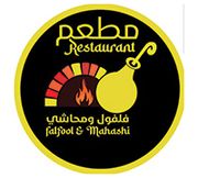 Falfool and Mahashi menu for delivery in Arabian Ranches | Talabat