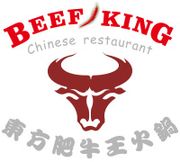 Beef King Chinese Restaurant delivery service in UAE | Talabat